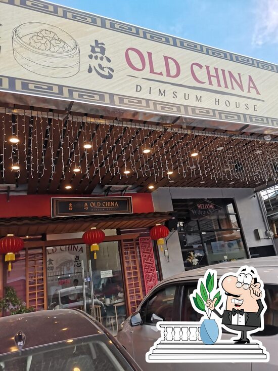 Menu at Old China Dimsum House restaurant, Marikina