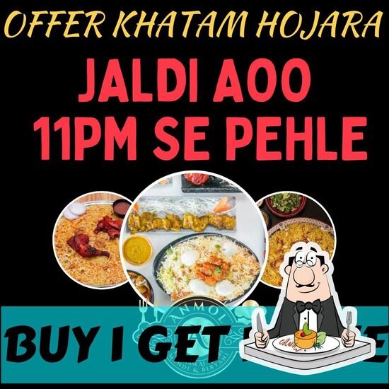 Anmol Mataam Al Arabi, Hyderabad - Restaurant menu, prices and reviews