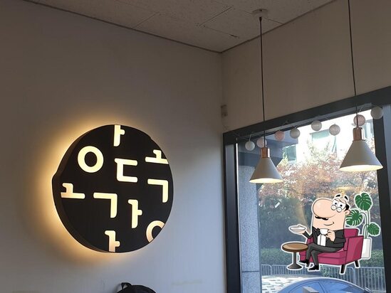 Menu at 오가다 여의도KBS점 cafe, Seoul, Yeouido-dong