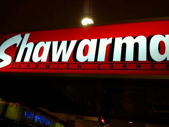 Menu at Shawarma Sandwich Corner - SM City Cebu, Cebu City, SM City Cebu
