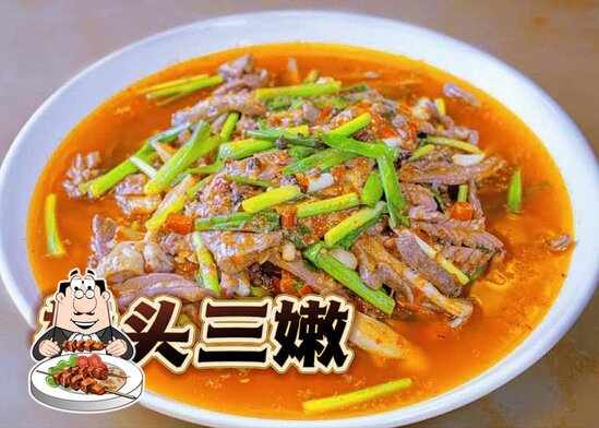 川湘楼 Red Chilli House in Melbourne - Restaurant reviews