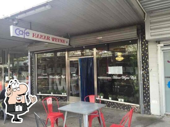 Hamar Weyne Cafe in Heidelberg West - Restaurant menu and reviews