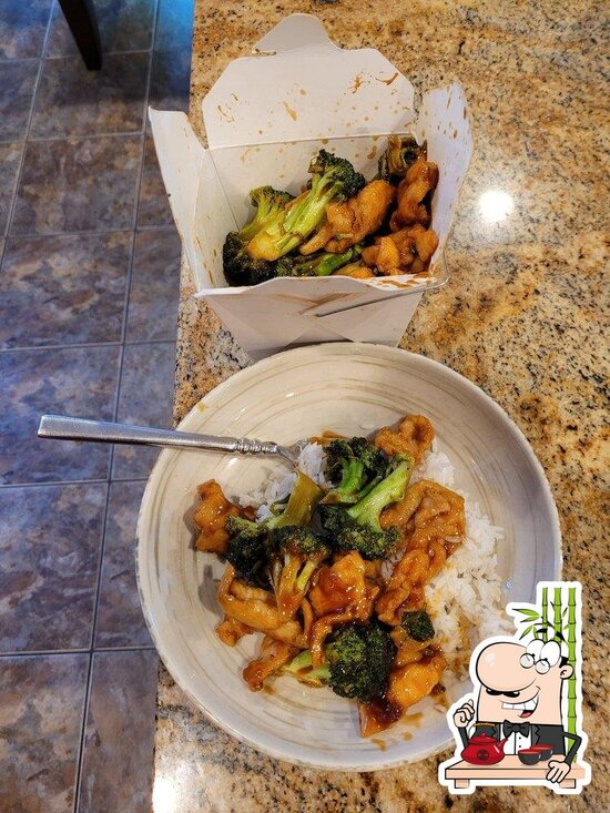 Menu at Green Lake Chinese Food restaurant, Painesville
