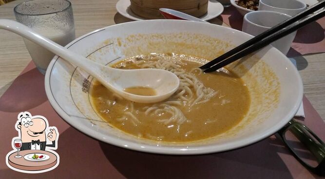 Wu Fang Zhai (Hong Kong) Company Limited restaurant, Hong Kong, Shop 1-2