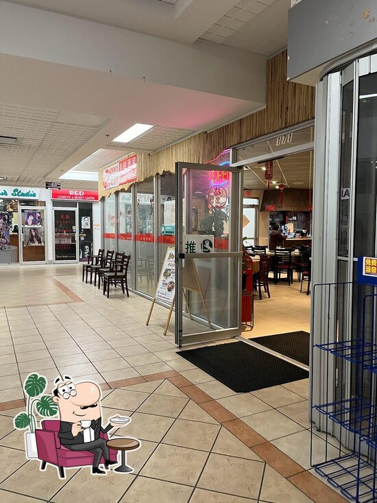 Phoenix Gate Chinese Cuisine, Calgary - Restaurant menu, prices and reviews