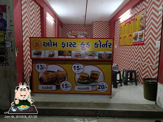 OM FAST FOOD CORNER, Ahmedabad - Restaurant menu, prices and reviews