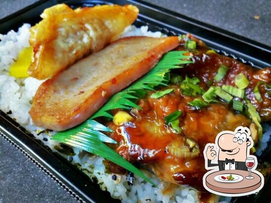 Nippon Bento & Catering, 1111 Bishop St, Lower Level Food Ct, Ste 07 in ...