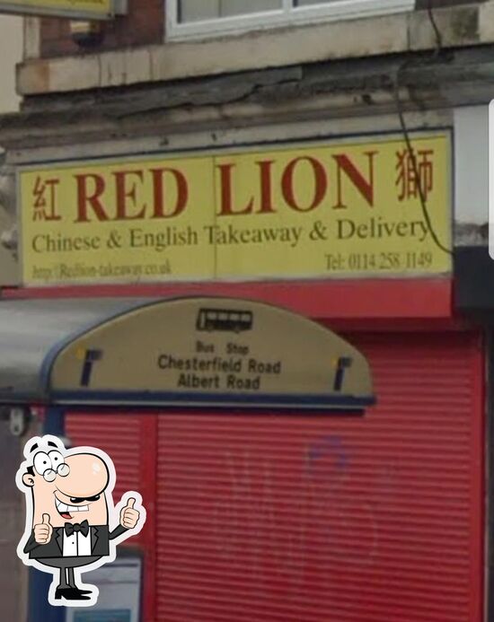 Red Lion Chinese Takeaway & Delivery, Sheffield - Restaurant menu ...