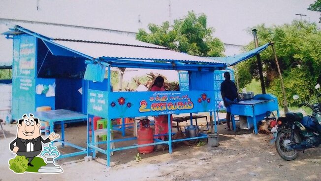 Sakthi Nadar hotel - Restaurant menu, prices and reviews