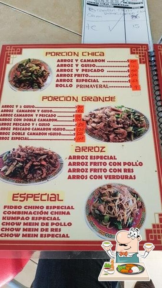 Carta del restaurante YALIN CHEN comida china, Apodaca