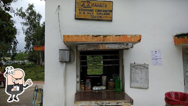 Menu at ADITYA TEA STALL, India, Railway Station