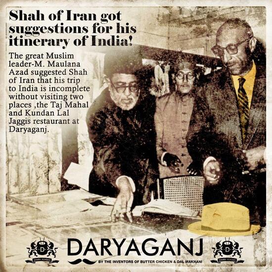 Menu at Daryaganj - By the Inventors of Butter Chicken and Dal Makhani ...