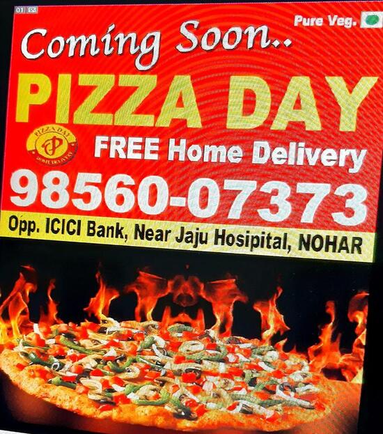 Pizza day, Nohar - Restaurant menu, prices and reviews