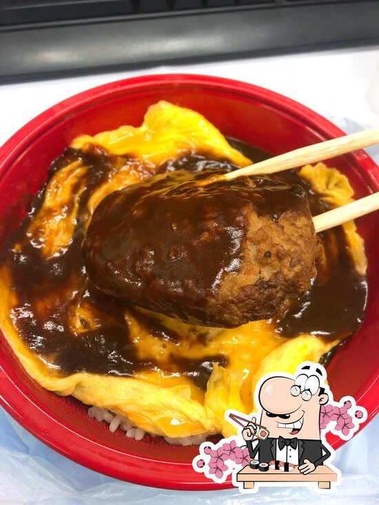 Restaurante 森川便當 Morikawa Bento (九龍灣總部), Hong Kong