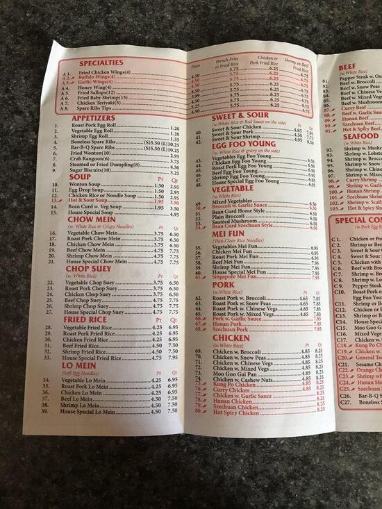 Menu at Chan's Garden restaurant, Chase City
