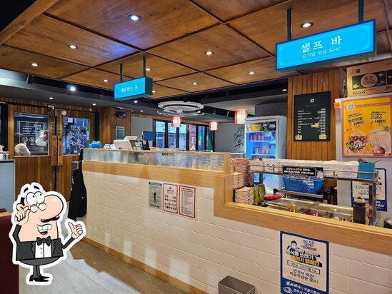 보배반점 하단점, Busan, Hadan - Menú del restaurante, precios y reseñas