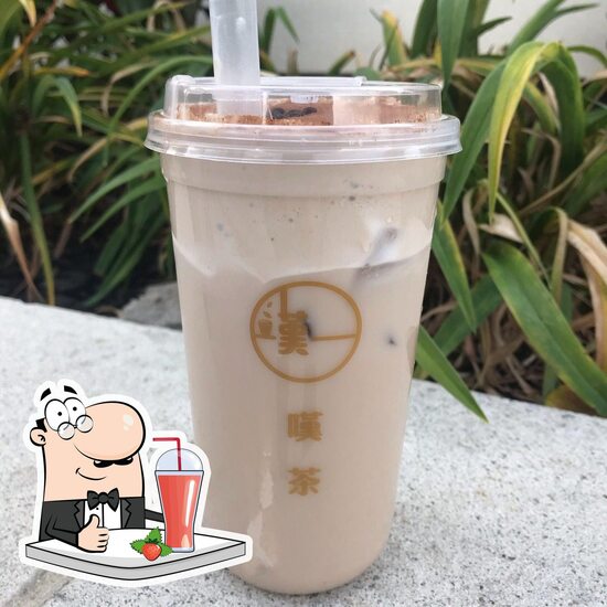 Tan-Cha in Cupertino - Restaurant menu and reviews