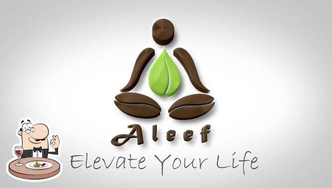 Aleef Cafe, 333 W 39th St in West New York - Restaurant menu and reviews