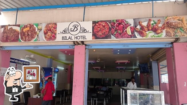 BILAL DUM BIRYANI POINT, Vinukonda - Restaurant reviews