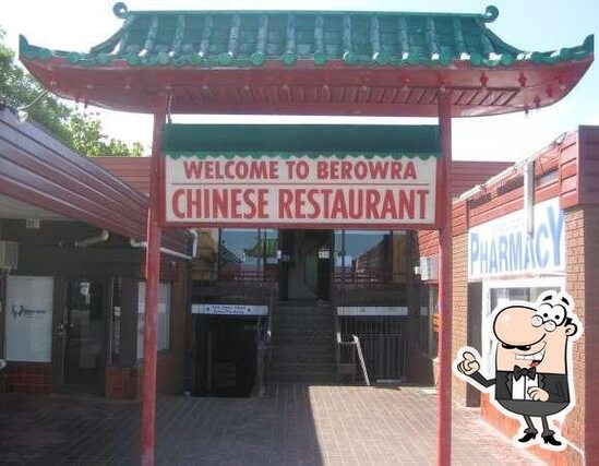 Menu at Berowra Chinese Restaurant, Berowra