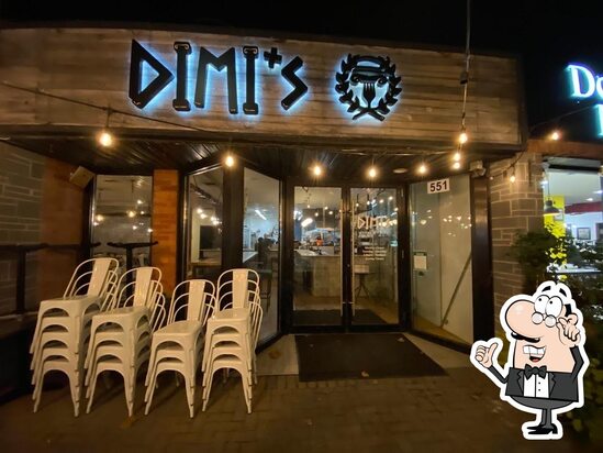 Dimi's Greek House in London - Restaurant menu and reviews