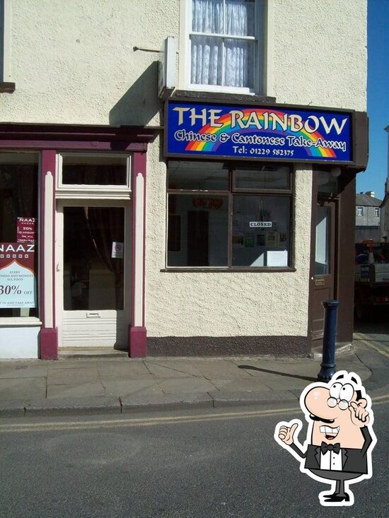 Menu at Rainbow Chinese restaurant, Ulverston