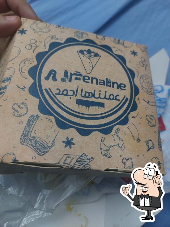 Adrenaline Restaurant, Alexandria - Restaurant menu, prices and reviews