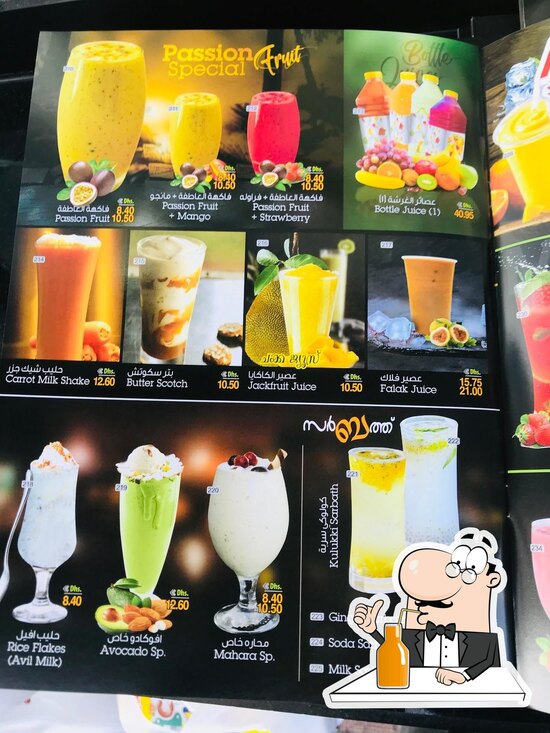 Menu at Best Chicken Cafeteria & Restaurant, Abu Dhabi, شارع الدفاع