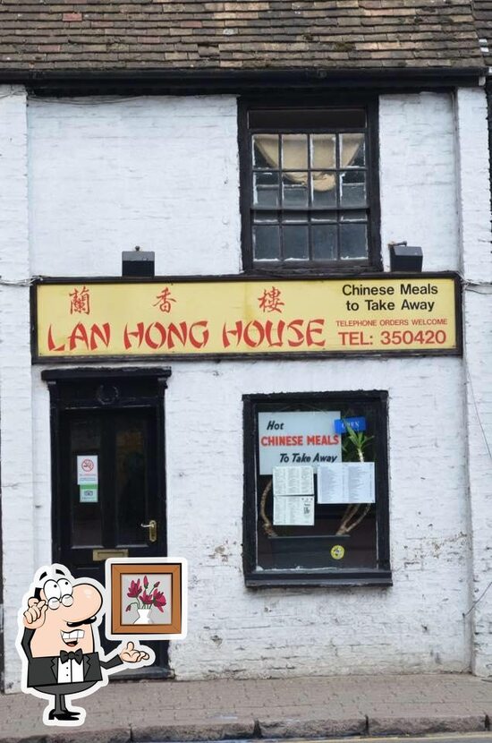 Lan Hong House, Cambridge - Restaurant menu, prices and reviews