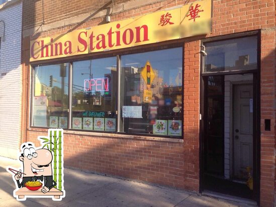 Menu at New China Station restaurant, Chicago, W North Ave