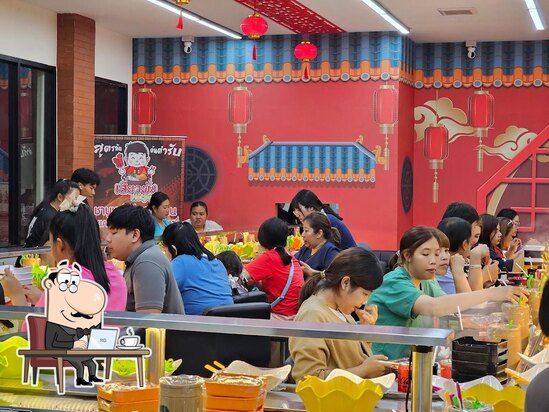 เสี่ยวพั่ง ชาบูหม่าล่าสายพาน สาขา ปตท. ถนน เคหะร่มเกล้า xiao pang hot ...