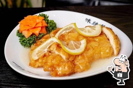 Jumbo Chinese Takeaway, Biggleswade - Restaurant menu, prices and reviews