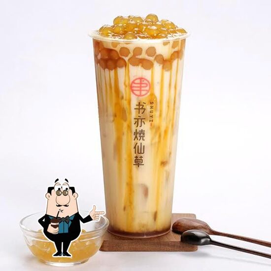 Menu au Shuyi Tealicious Hwy 7书亦烧仙草, Markham, Hwy 7 Unit# 114