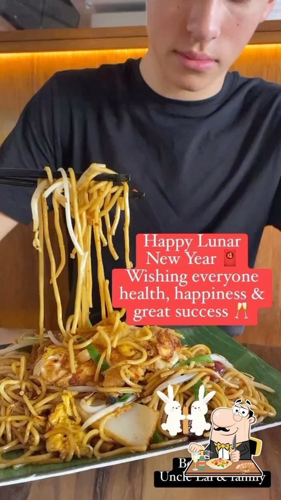 Uncle Li's, Brisbane - Restaurant menu, prices and reviews