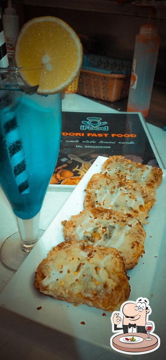 Indori Fast Food, Ahmedabad - Restaurant reviews
