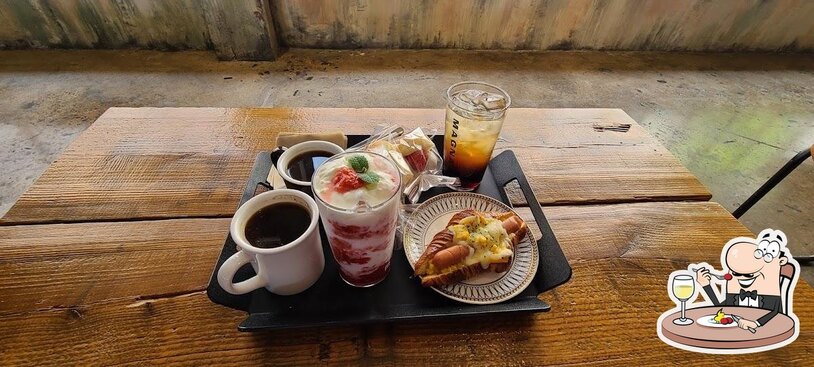 Carta del café MAGNATE, Busan, 135 Jinnam-ro