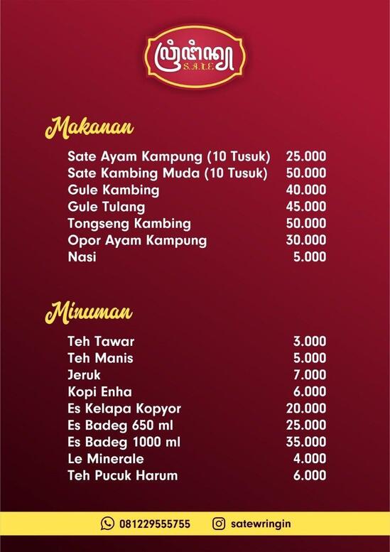 Menu at Sate Wringin restaurant, Purwokerto