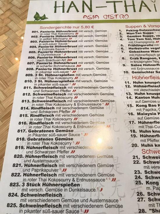 Speisekarte von HanThai restaurant, Mörfelden-Walldorf
