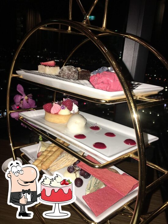 Altus Rooftop, Bar & Lounge in Chadstone - Restaurant menu and reviews