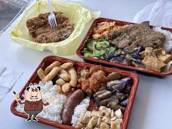 Menu at Bento Express restaurant, Sunnyvale