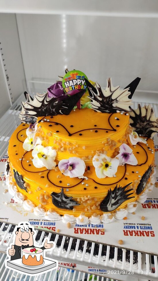 Shankar Bakery 2, Pulivendula - Restaurant menu, prices and reviews