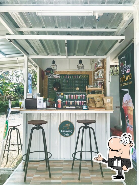 ชาตันหยง สาขาสารภี - Tanyong Cafe, Saraphi - Menú del restaurante, precios y reseñas