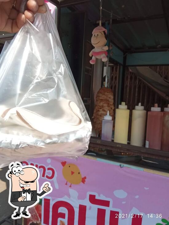 เคบับ BP restaurant, Bua Khao - Restaurant reviews