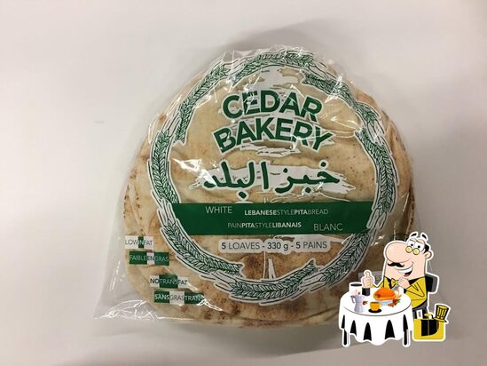 Cedar Bakery in Toronto - Restaurant reviews