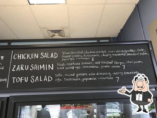 Menu at Gochi Grill restaurant, Honolulu