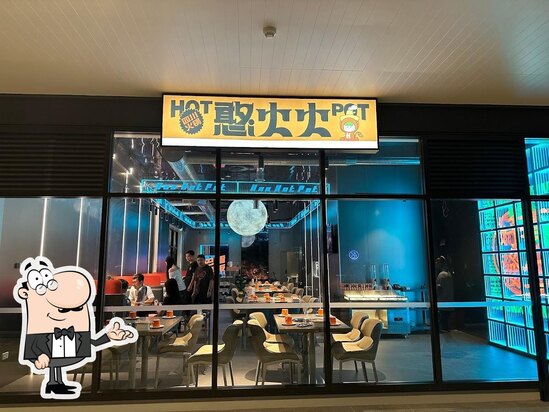 憨火火 Han hot pot, Auckland - Restaurant menu, prices and reviews
