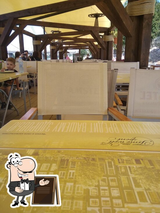 Menu at Leto bar, Pskov