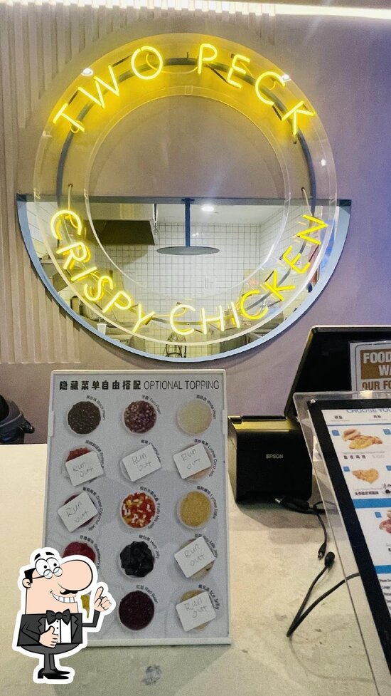 TWO PECK Crispy Chicken, Modbury - Restaurant menu, prices and reviews