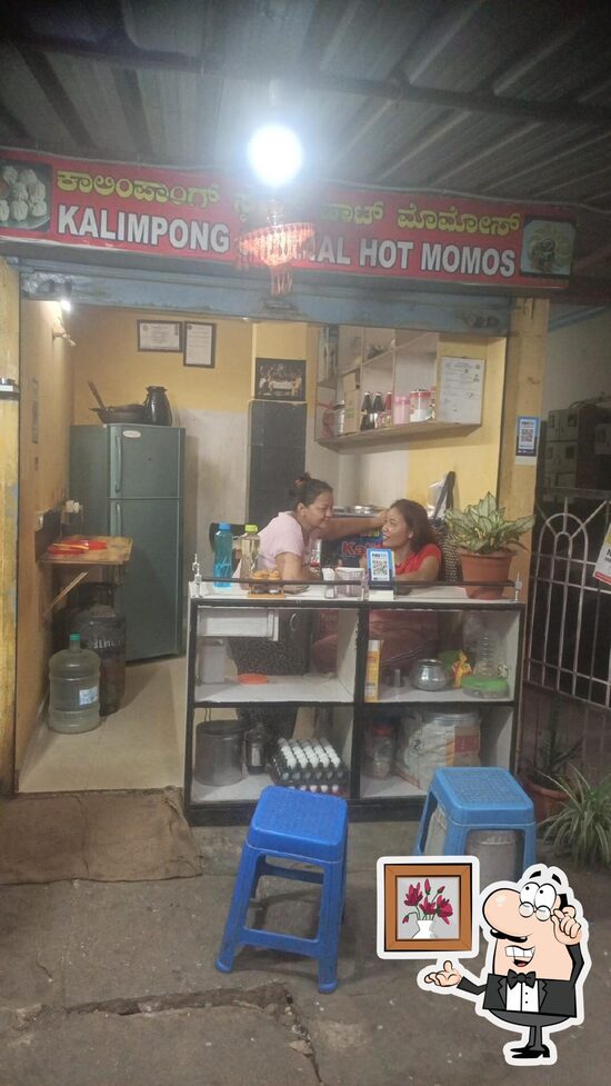 Kalimpong Hot Momos, Bengaluru - Restaurant menu, prices and reviews
