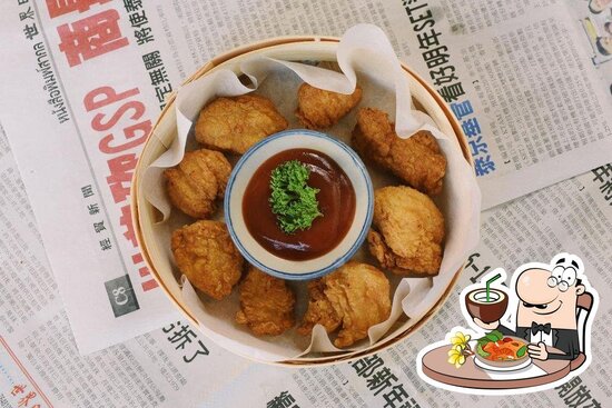 Menu at HENG 興 Bar & Restaurant, Chanthaburi